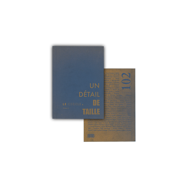 Librairie Riso – Quintal