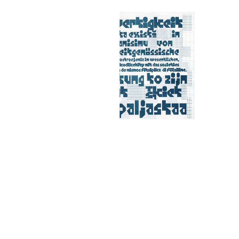 Gikit (A3) – Quintal